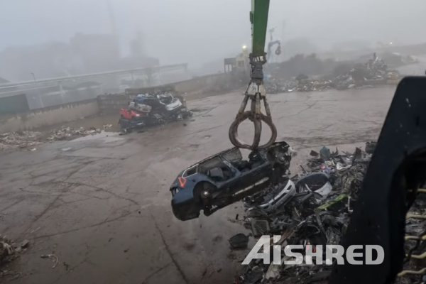 Machine to Shred Car Bodies | GEP ECOTECH