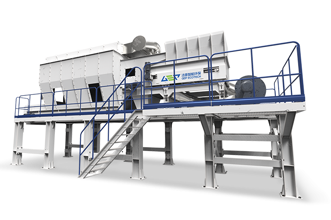Wind Sifter Separator, WindShifter Air Separation Machine | GEP ECOTECH