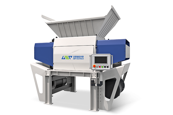 Double-Rotor Shredder, Rotary Shear Fine Shredder with Two Shaft | GEP ...