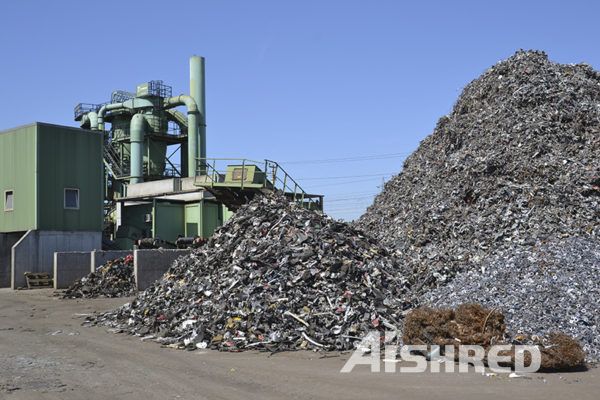 Automobile Shredder Residue(ASR) Recycling | GEP ECOTECH
