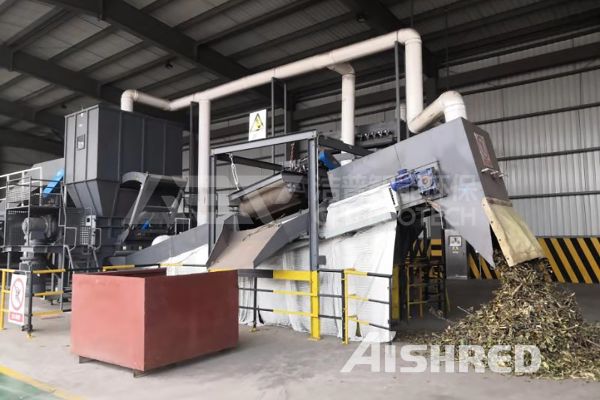 A Shredder for Both Concrete and Garden Waste | GEP ECOTECH