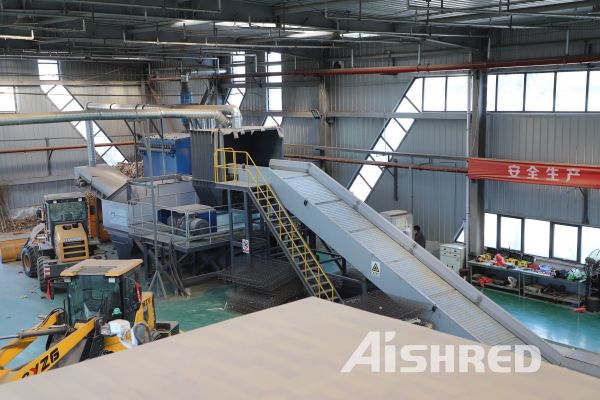 Municipal Solid Waste Twin Shaft Shredder | GEP ECOTECH